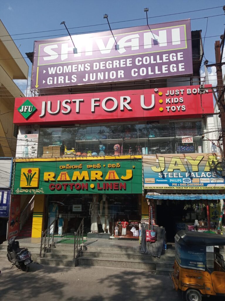 Our Stores - JustforU